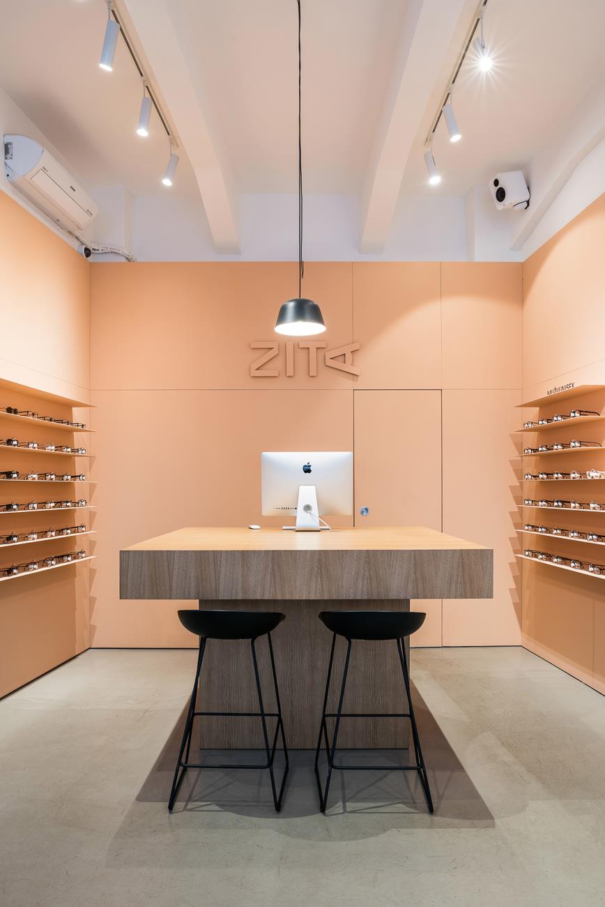 Optika ZITA, Bratislava | Archinfo.sk